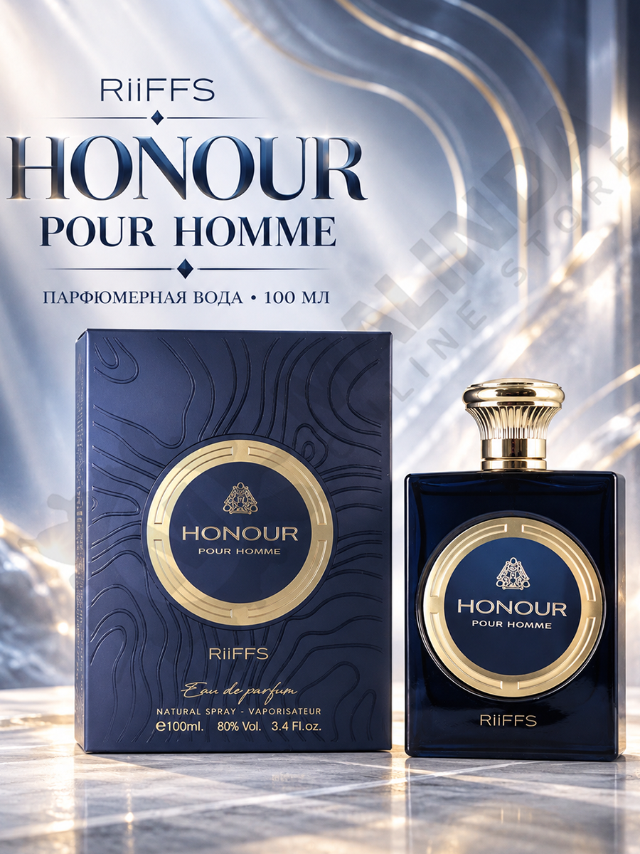 RIIFFS HONOUR POUR HOMME парфюмерная вода, унисекс аромат флакон 100 мл