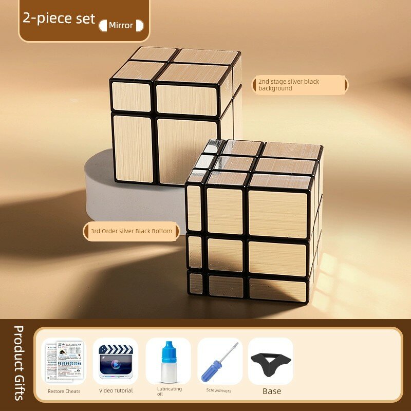 Набор из 2x2 и 3x3 зеркальных кубиков Серебристый с черным фоном