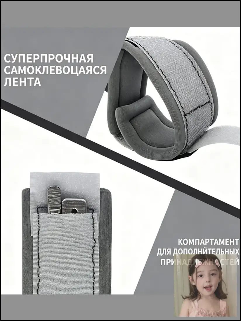 Страховочный ремень для SUP доски спиральный 7 мм фиксация на лодыжке аксессуар для серфинга паддлбординга надежная защи — фото 1