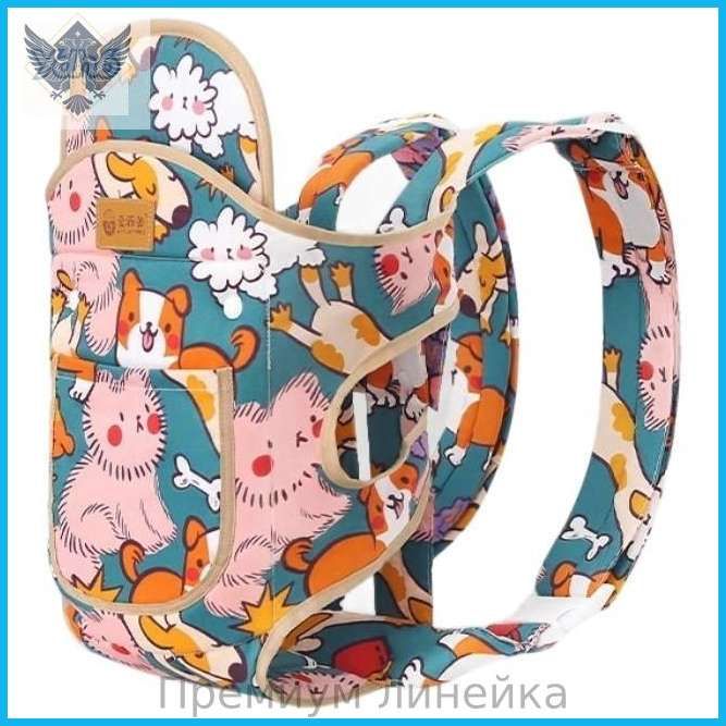 Кенгуру-переноска для новорожденных, детей 4в1