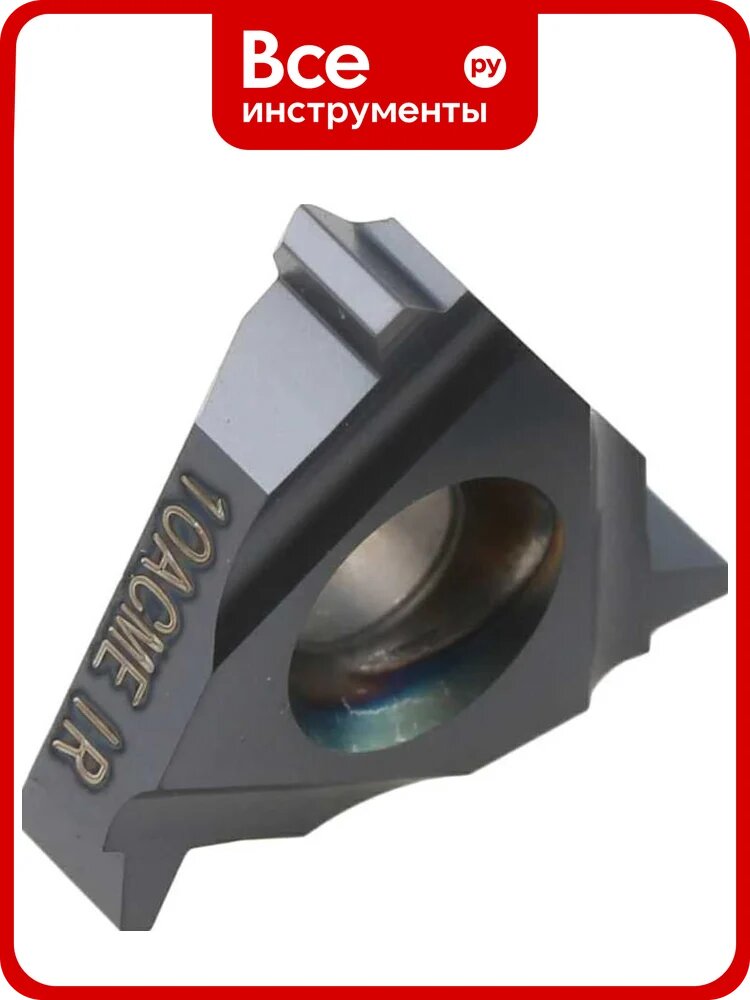 Пластина резьбовая 16IR 10ACME LDA DESKAR 00-00021251