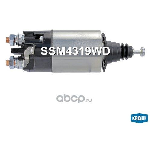 Втягивающее реле стартера Krauf SSM4319WD