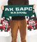 Шарф АК БАРС для мужчин,150х20 см, универсальный, зеленый