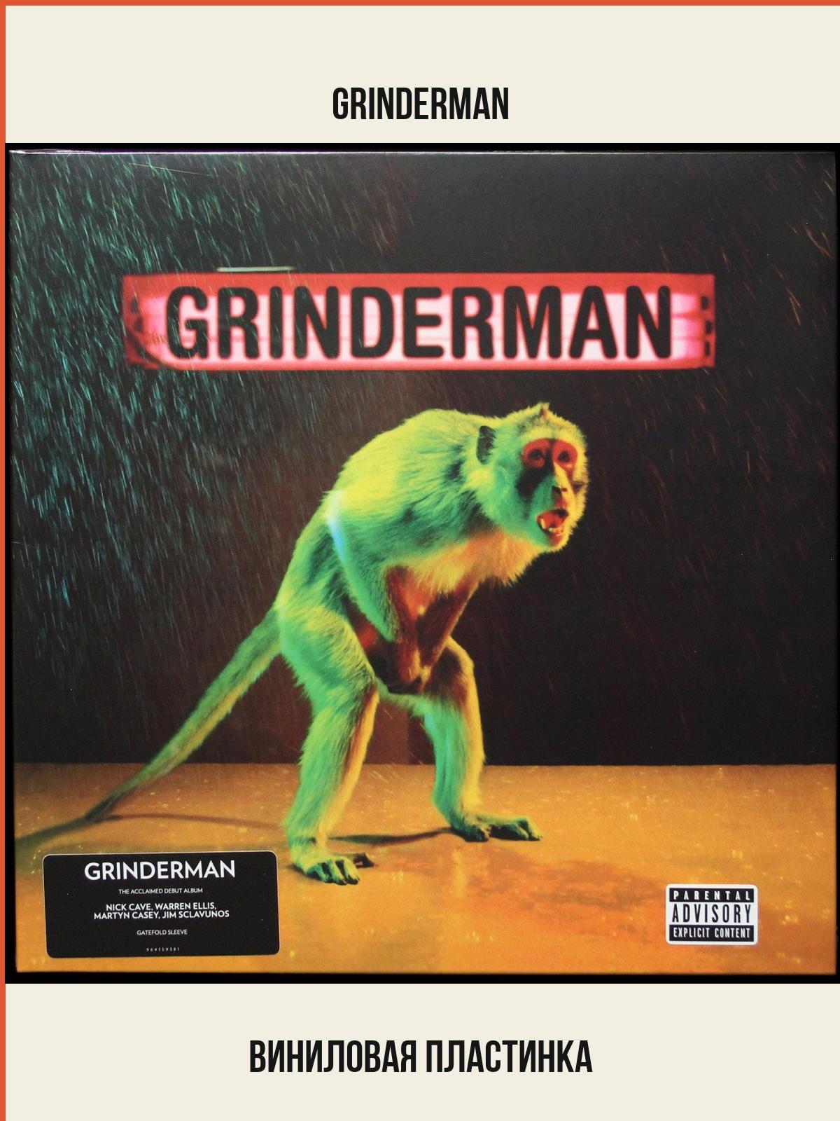 Виниловая пластинка BMG Grinderman – Grinderman