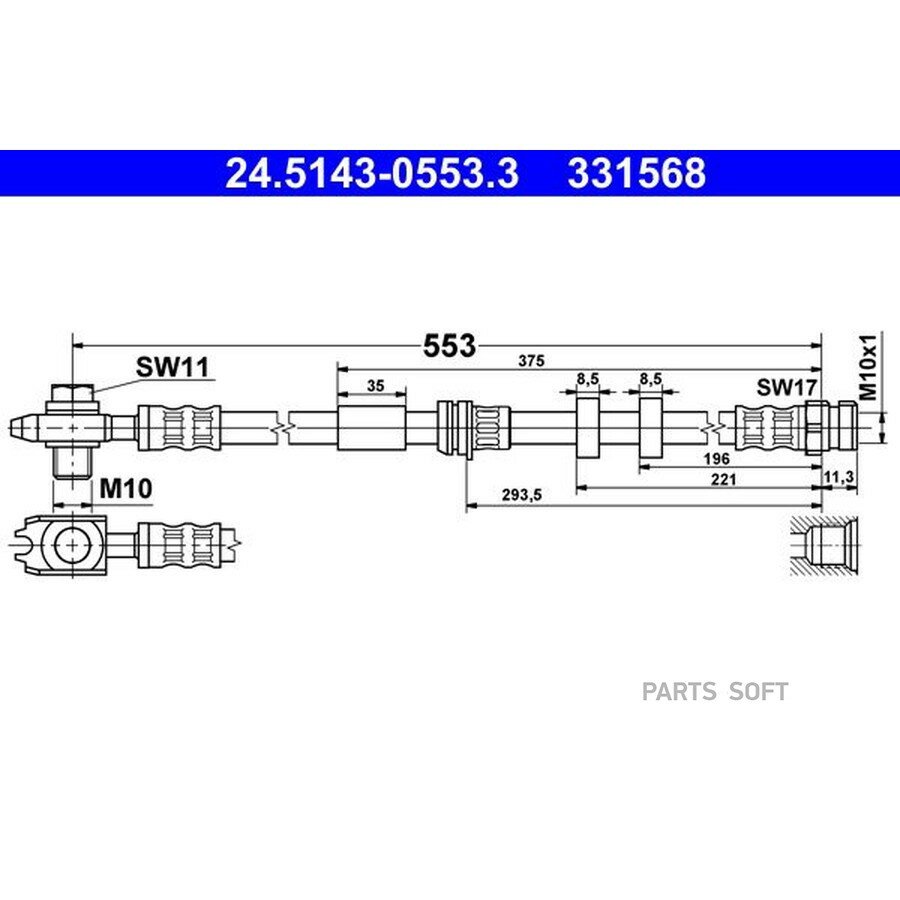 Audi A1 10-18, Seat Ibiza 08-17 L553mm от официального дистрибьютора, ATE, артикул 24514305533