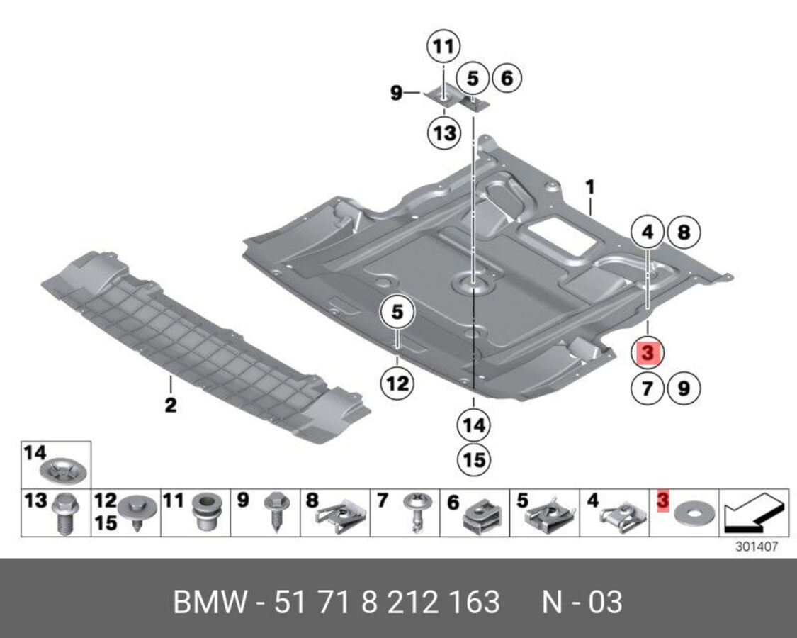Шайба фиксирующая org (BMW 51718212163)
