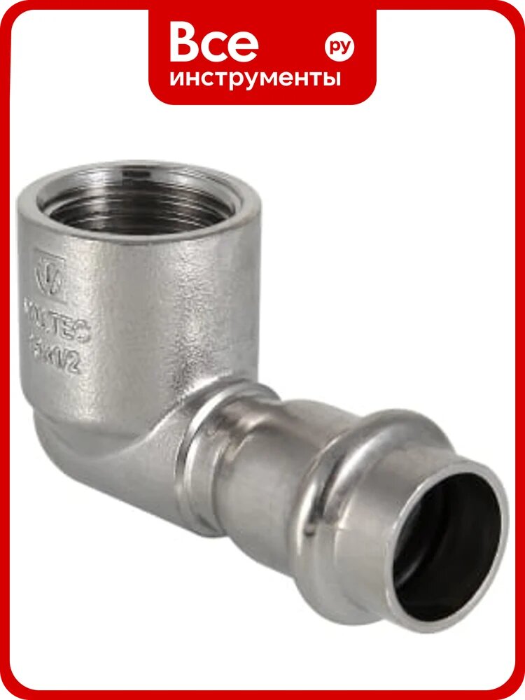 Угольник с внутренней резьбой VALTEC нержавеющая сталь 22x1/2 VTi.952. I.002204