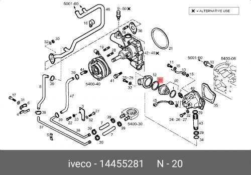 Прокладка IVECO 0000014455281