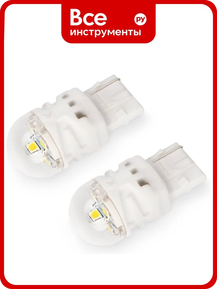 Светодиод KRAFT T20 W21W (W3x16d) 9-18v white (2 шт. Блистер) KT 700251