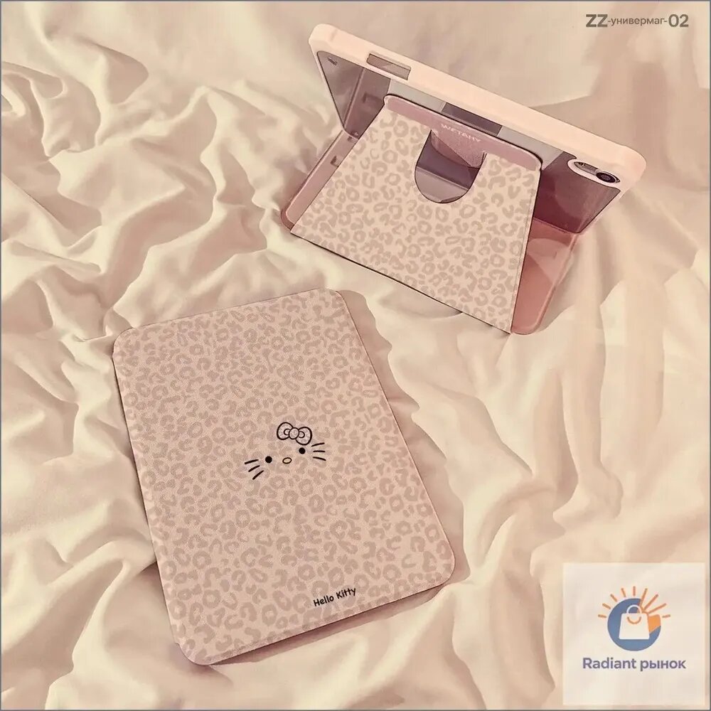Чехол для iPad Hello Kitty, розовый леопард, с подставкой, ударопрочный, Подходит для Apple Ipad 11(11')A16 2025