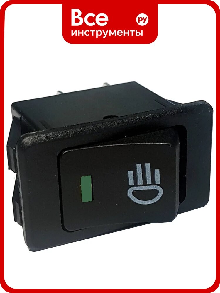 Клавиша Nord-Yada 12V 35А зеленая с подсветкой (4контакта) ON-OFF (2шт в упаковке) 905936