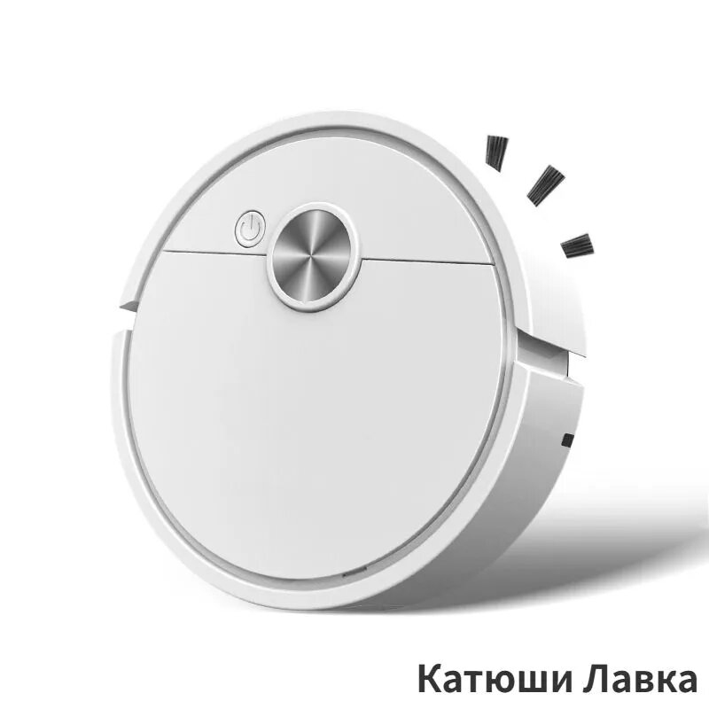 Игрушечный пылесос интеллектуальный робот пылесос детский робот подметальщик детская игрушка, белый