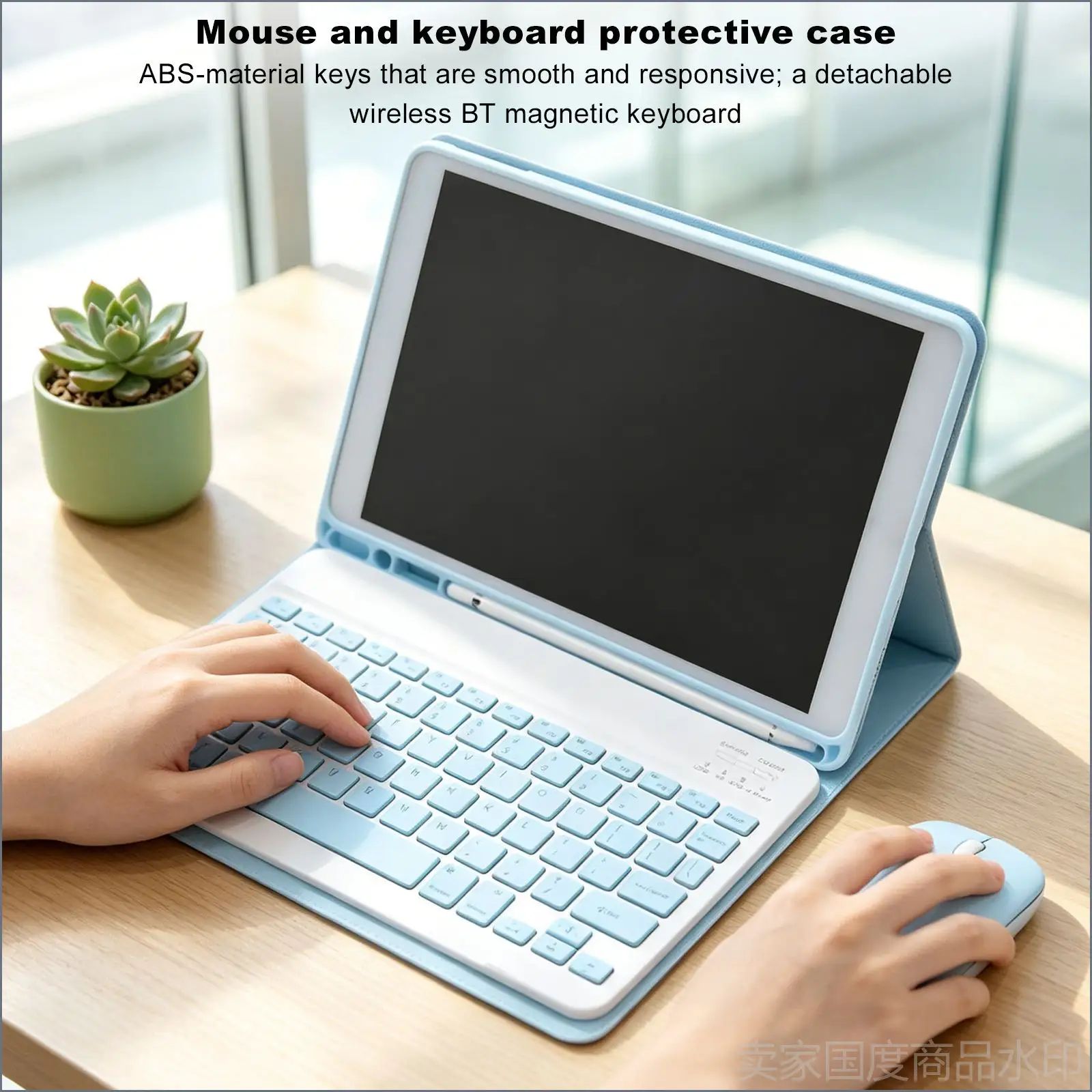 Чехол-клавиатура Bluetooth для iPad Air 10,9 и 11 с тачпадом