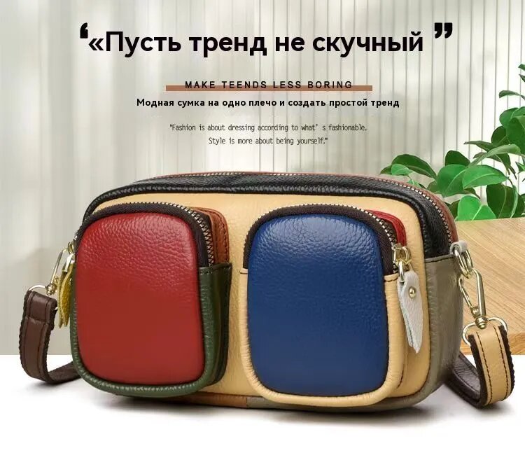 Сумка мешок, на плечо — фото 1