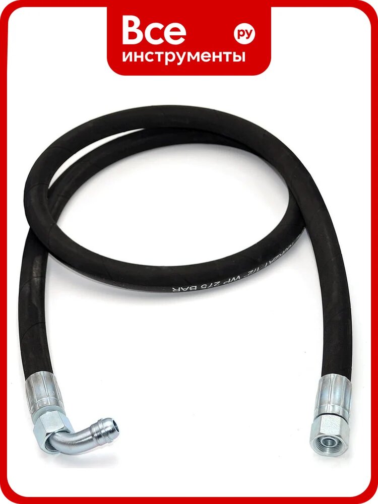 Рукав РВД HIMPT 12-2SN S24 DK М20x1.5 27.5МПа 1650 0-90 00-00006479