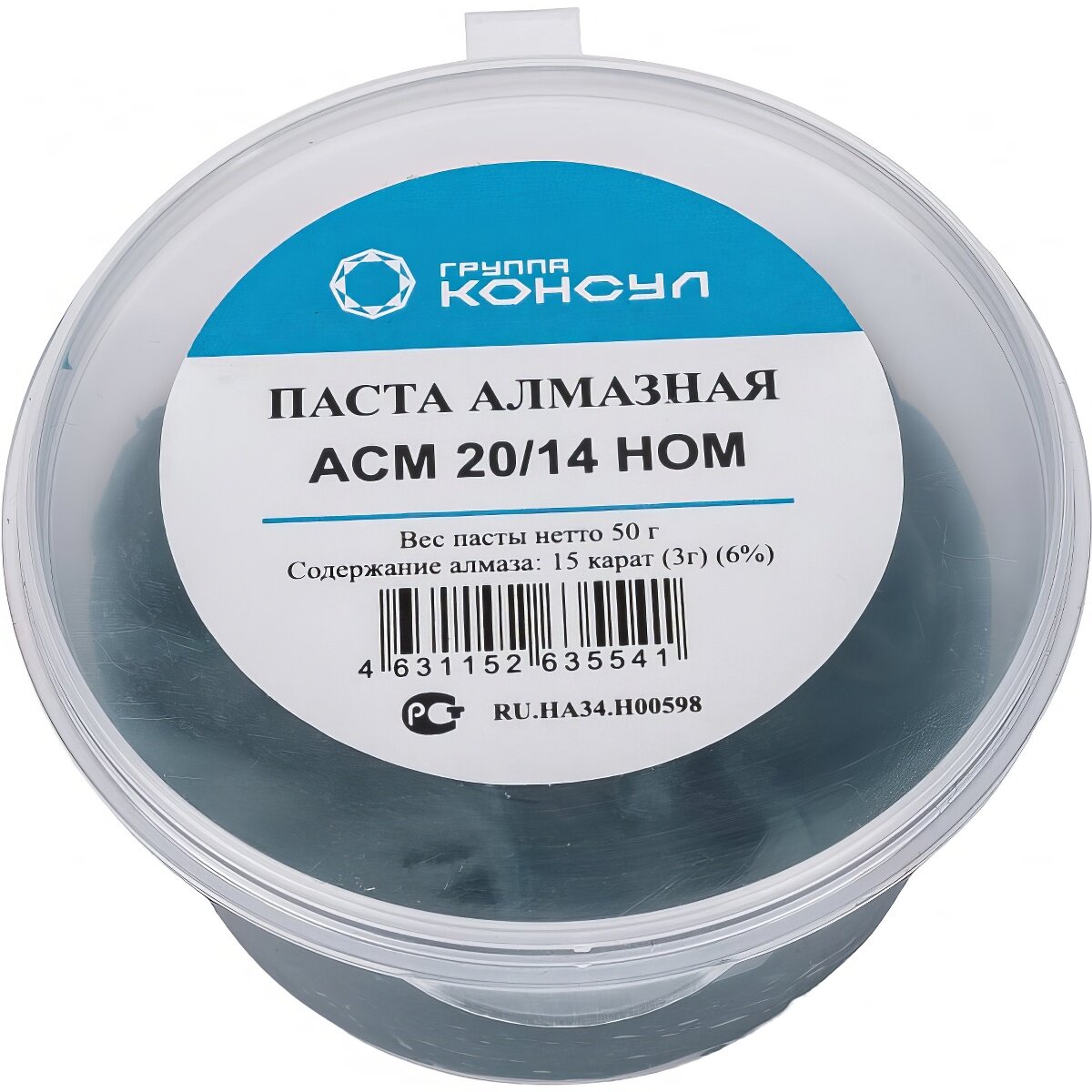 Паста алмазная АСМ 20/ 14 НОМ Группа Консул 4631152635541