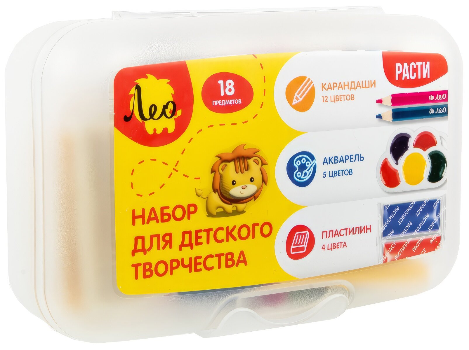 Лео Расти Набор для детского творчества LGSAB-18