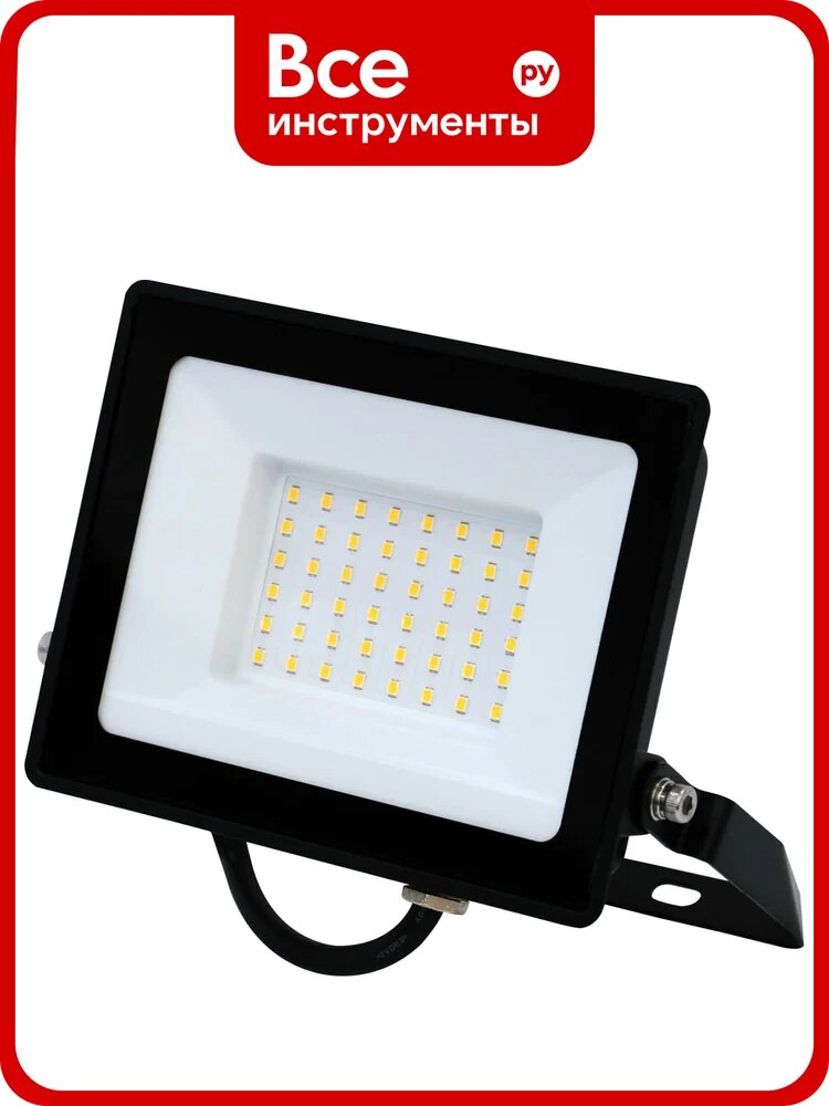 Светодиодный прожектор ECON LED 50W FL5 FL550W