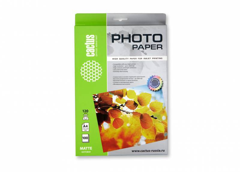Фотобумага Cactus CS-MA4120100 формат A4, плотность 120г/м2, 100 листов, односторонняя, покрытие матовое, для струйной печати, белый