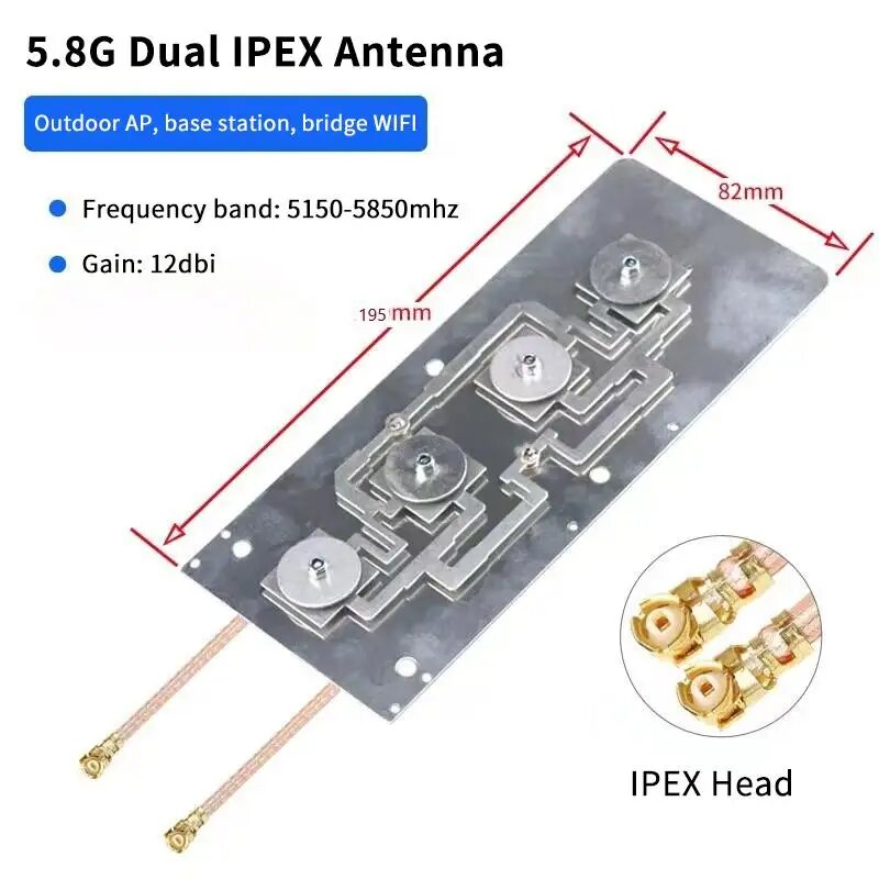 5.8G Dual IPEX Antenna 12dBi