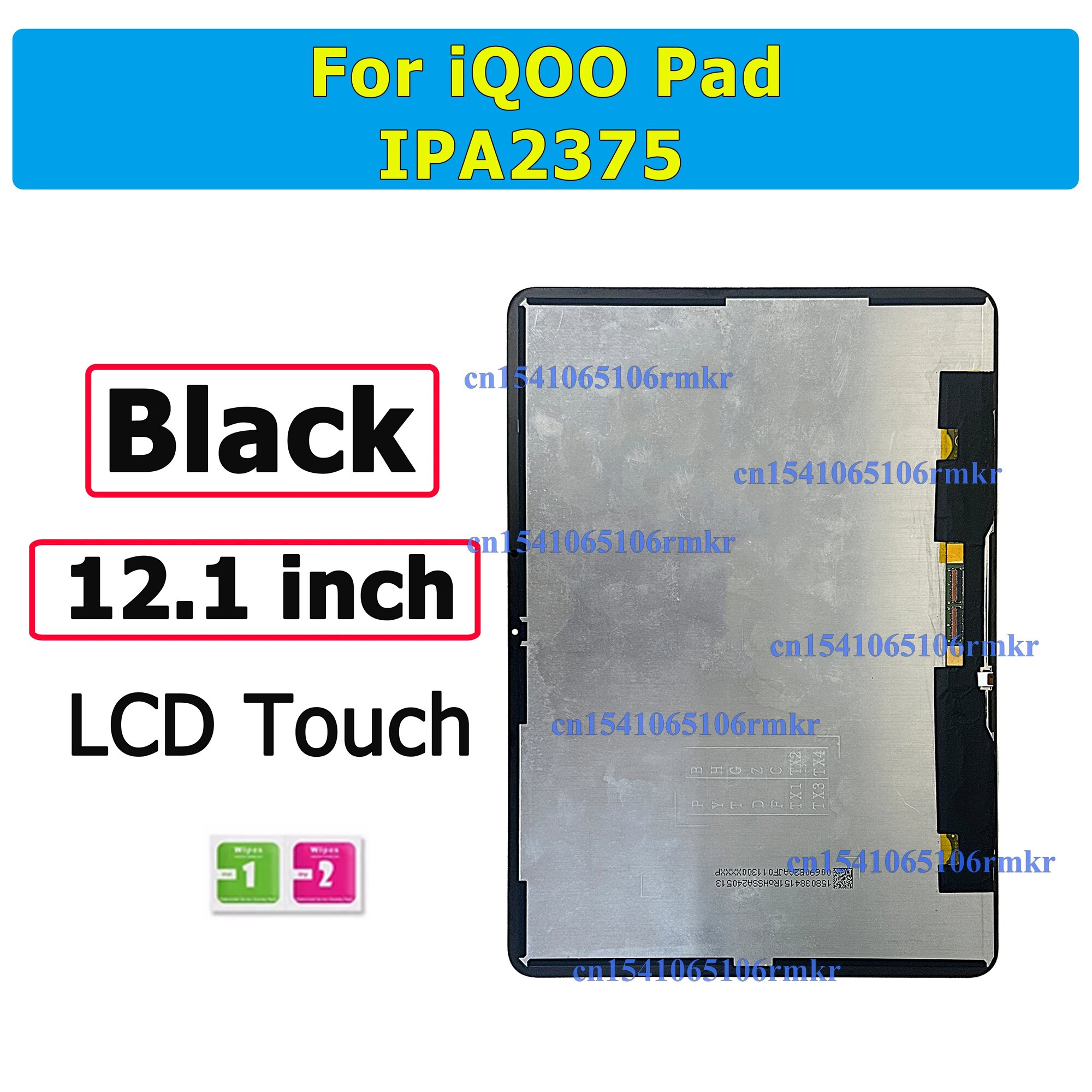 ЖК-дисплей YLLMAOO IQOO For Pad IPA2375