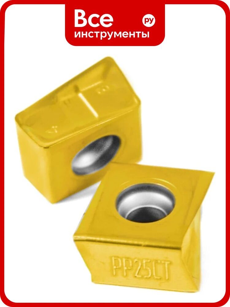 Пластина сменная прямоугольная LNHQ 120608-M PP25CT Русский Инструмент ri.449.5