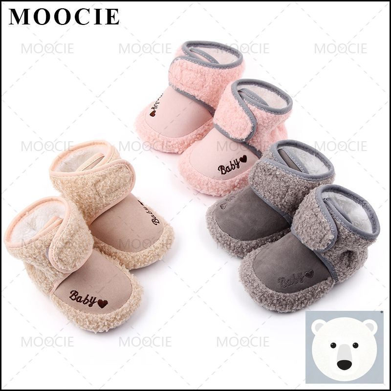 Пинетки MOOCIE, размер Внутренняя длина 11,0 см, серый — фото 1