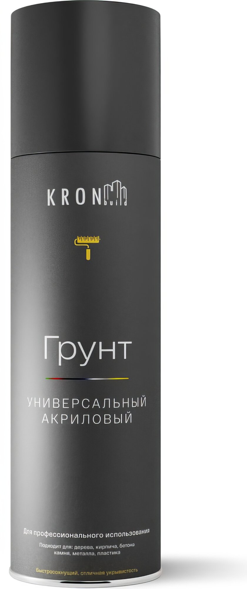 Грунт акриловый Kronbuild серый, 520 мл SPPRG