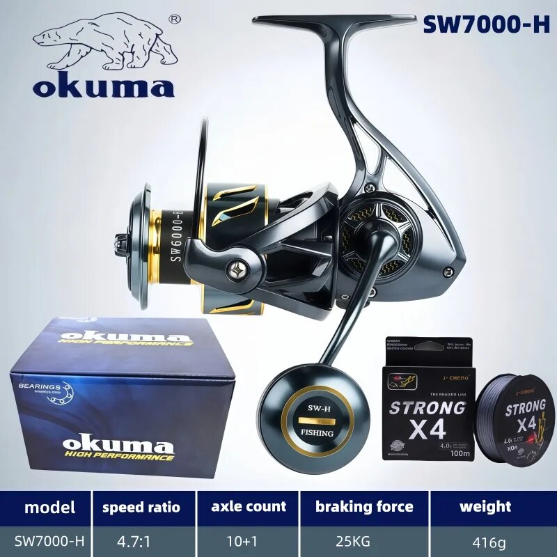 Спиннинговая катушка Okuma SW4000-H, SW5000-H, SW6000-H, SW7000-H SW7000-H