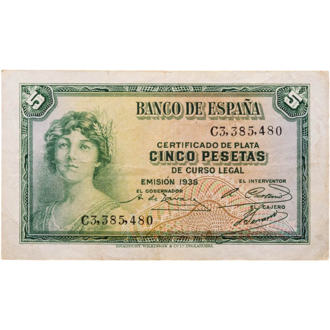 Испания 5 песет 1935 года Pick 85a2