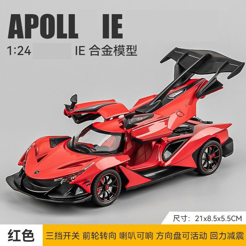 Реалистичная модель автомобиля из сплава в масштабе 1:24, модель раллийного автомобиля RS6, игрушечная машинка, доступна для дропшиппинга для мальчиков.