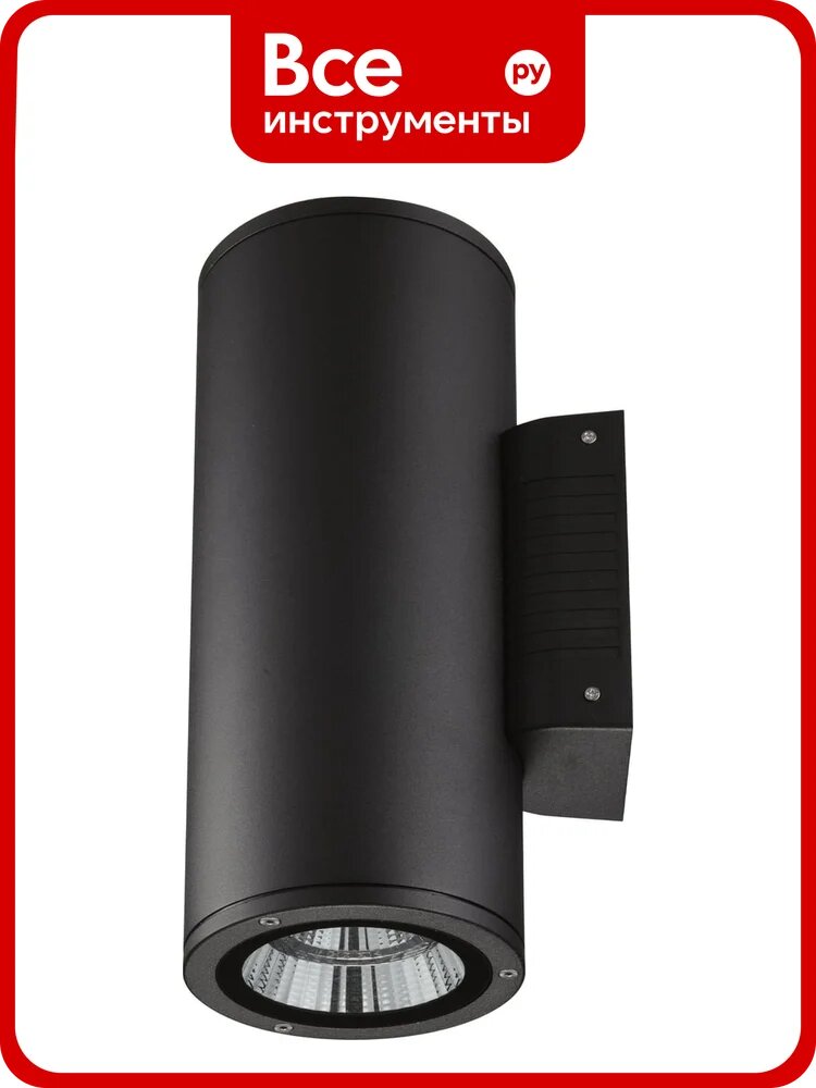 Уличный светильник Uniel ULU-S22D-2x22W/2700K IP65 BLACK UL-00010851