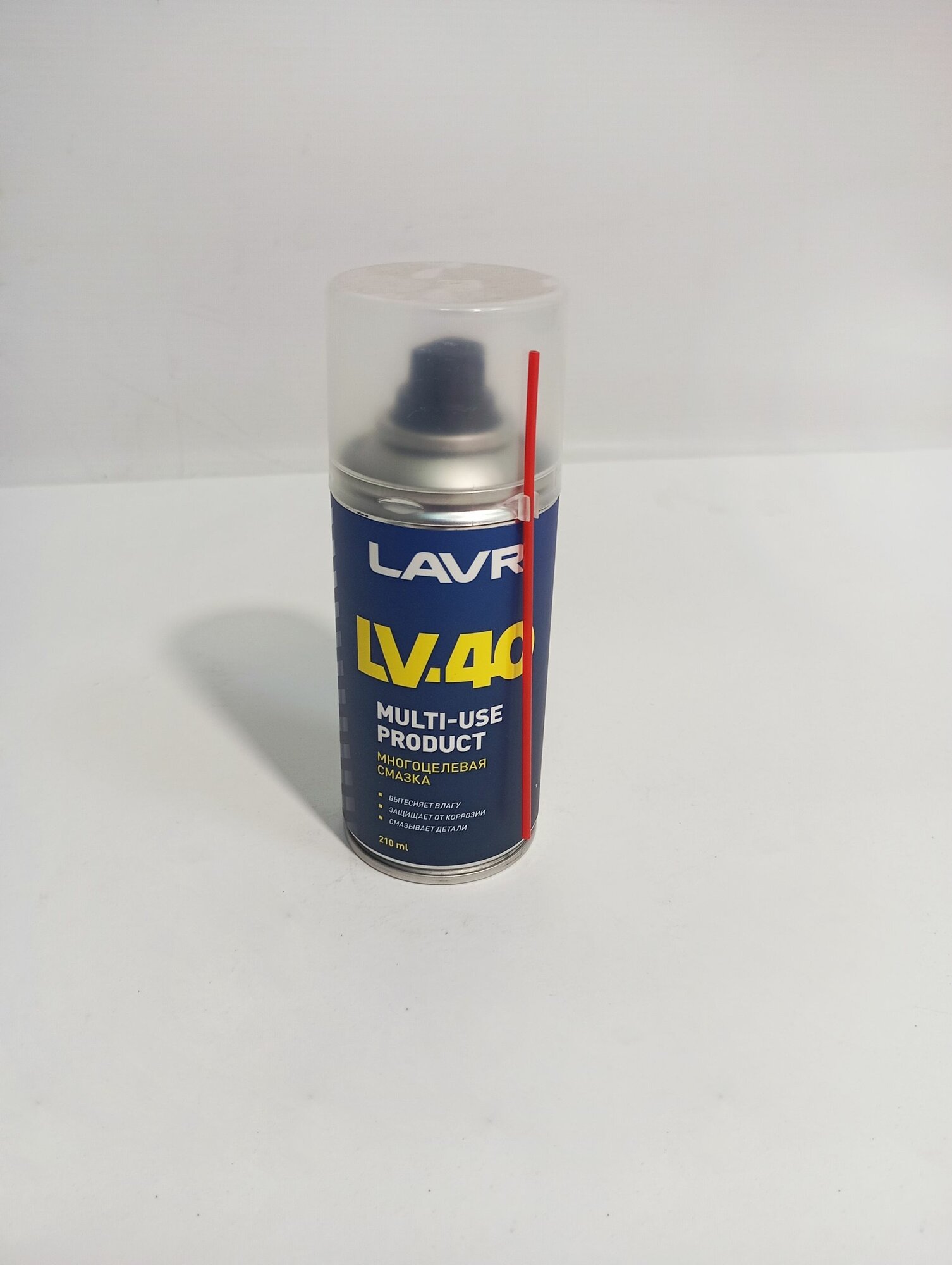 Смазка Многоцелевая Lavr LV40 210ml.