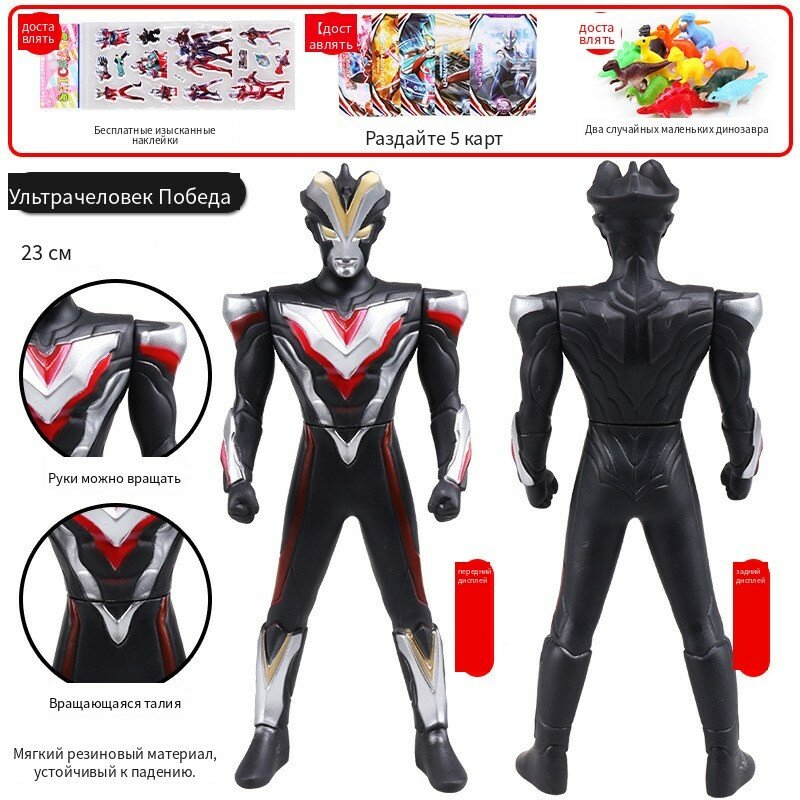 Герой-девушка Гри Джо (Glory Joe) — мягкая виниловая подвижная фигурка, игрушечная кукла с шарнирными элементами, коллекционная фигурка персонажа для детей и любителей игрушек