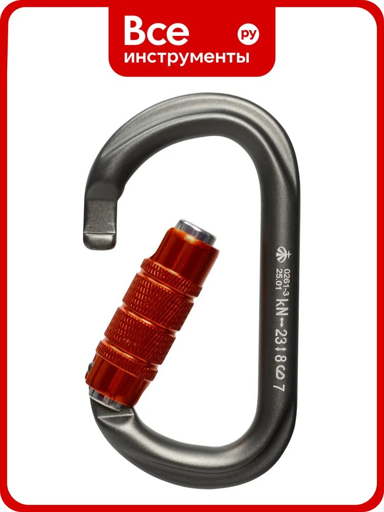 Карабин Vertical GRAY овал трехтактный (Keylock) ver 0261-3