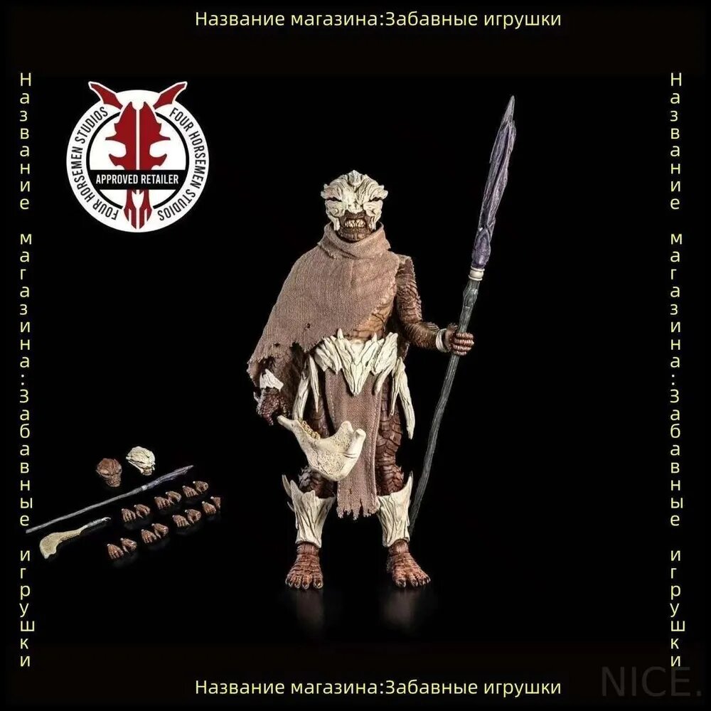 Four Horsemen Studios/ фигурка- Cosmic Legions Wave 5: Serapeum Hunter 1/12 Action Figure/Подарок для мальчика/16CM