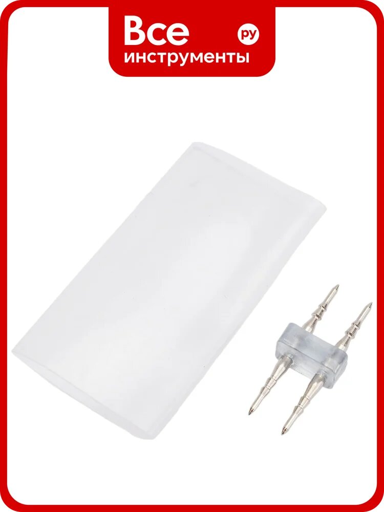 Коннектор Navigator 71 937 NLSC-connector-2835-220V-NEONLED 71937