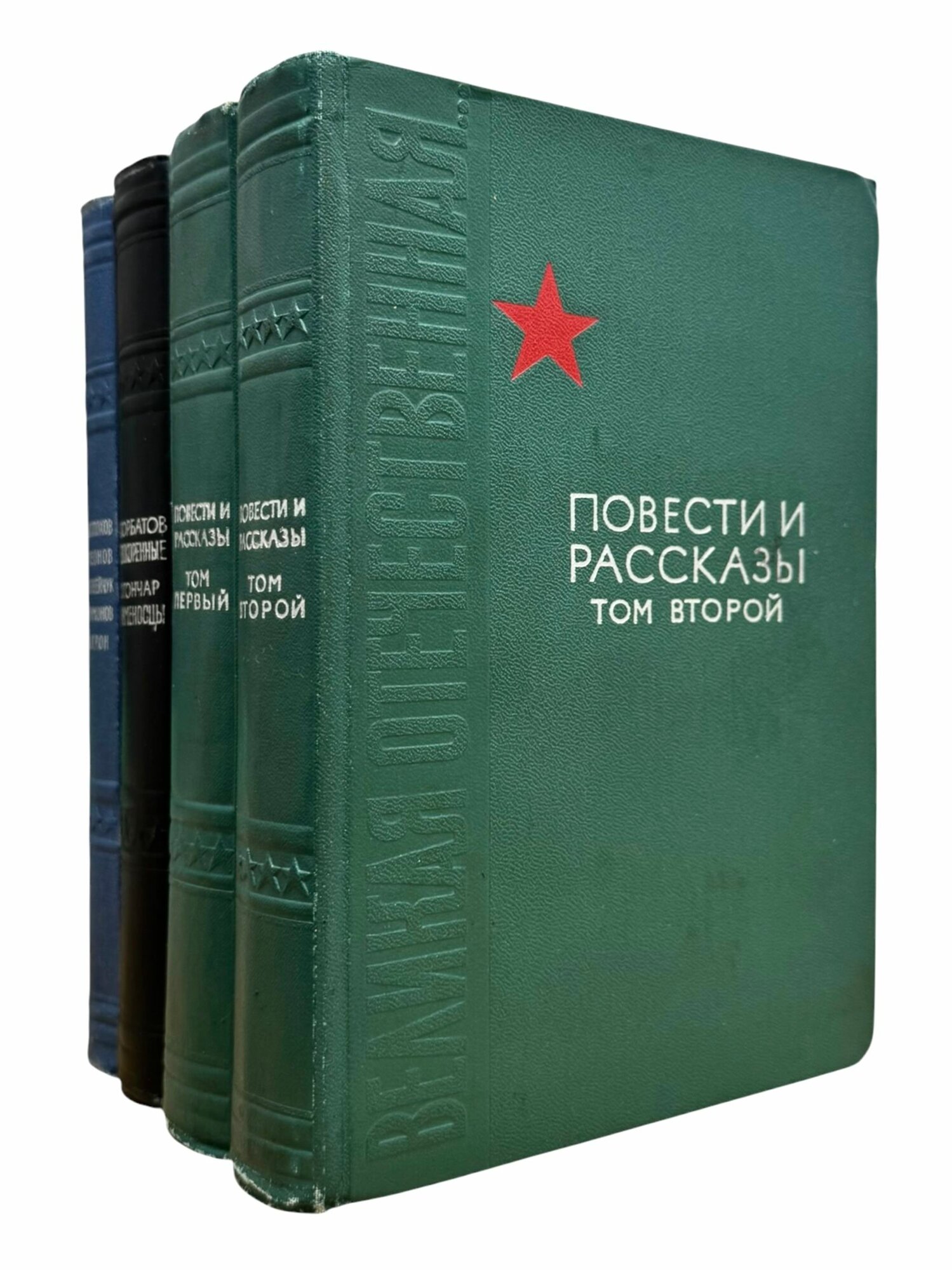 Серия "Великая Отечественная." (комплект из 4-х книг)