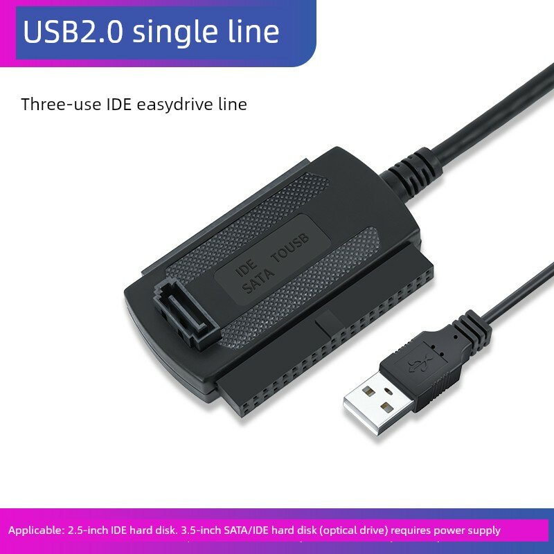 USB 2.0 IDE/SATA в USB 2.0 Конвертер-кабель для передачи данных жестких дисков и оптических приводов