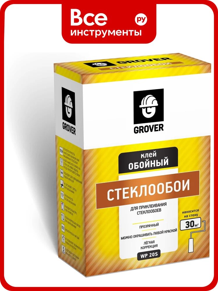 Клей обойный Grover WP 30S 300 г GRK540
