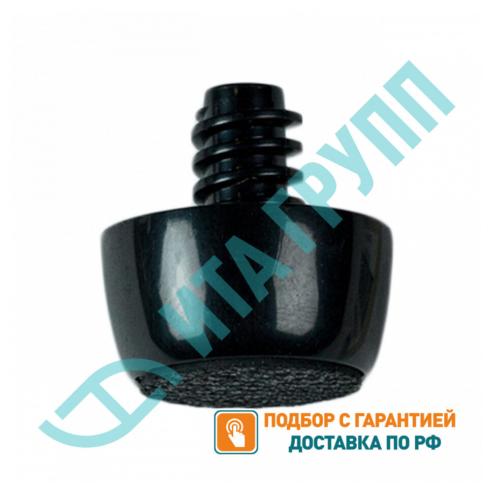 Набор 6 шт Ножка настольной плиты Gefest 700.03.0.000-01, KM70030001