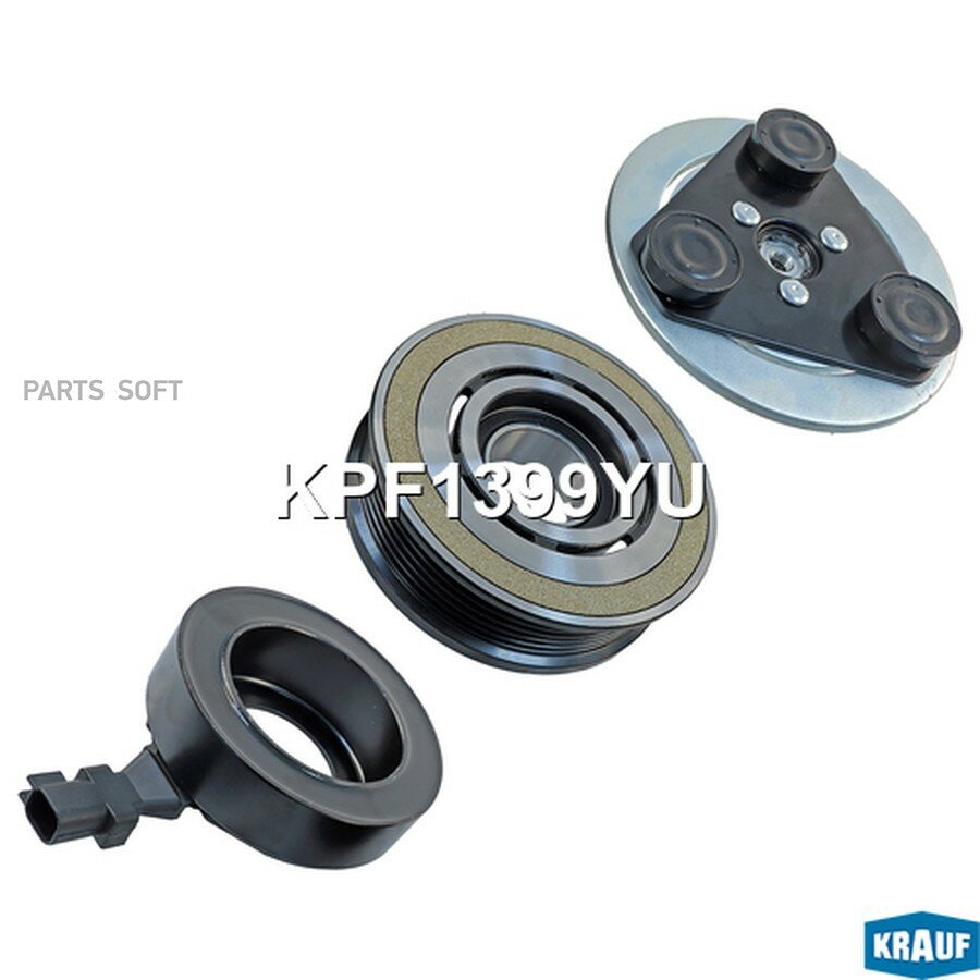 KRAUF KPF1399YU шкив компрессора кондиционера!\ Land Rover Freelander, Ford Galaxy/Mondeo/S-Max