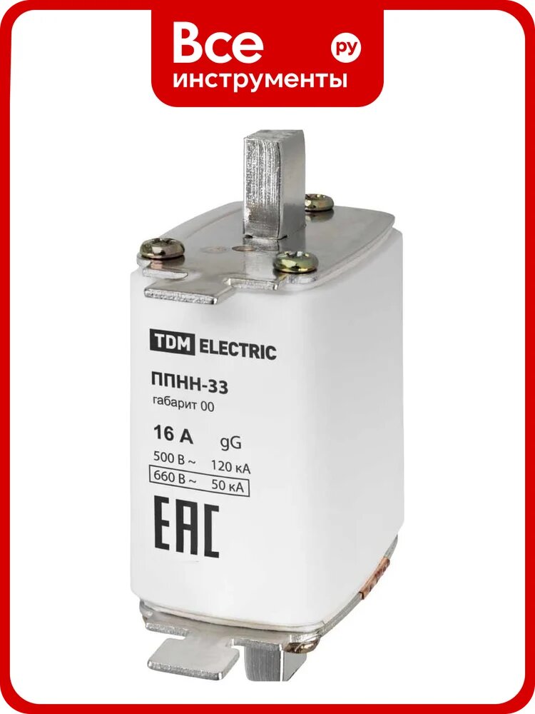 Плавкая вставка предохранителя ППНН-33 TDM ELECTRIC габарит 00 16А SQ0713-0001