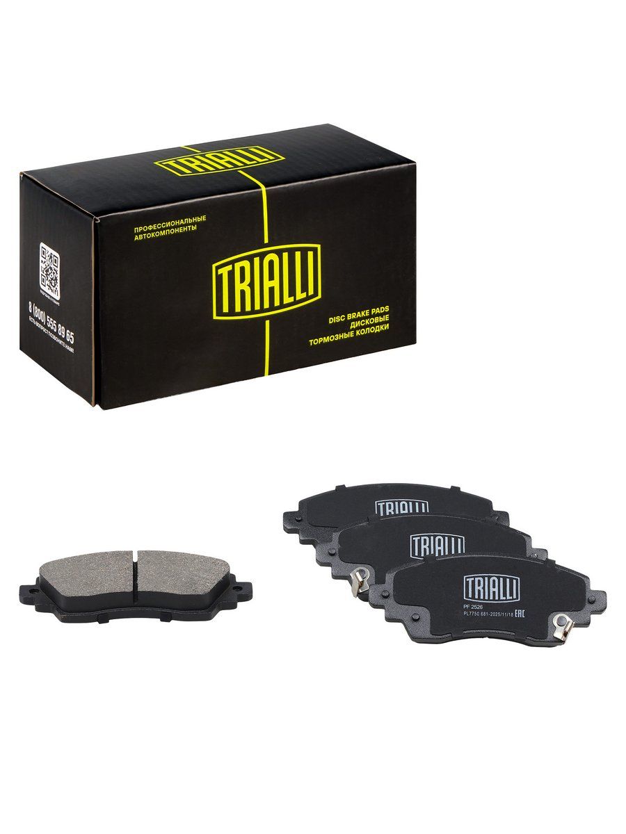 Колодки тормозные дисковые передние для а/м Toyota Corolla / Тойота Королла, TRIALLI PF2526