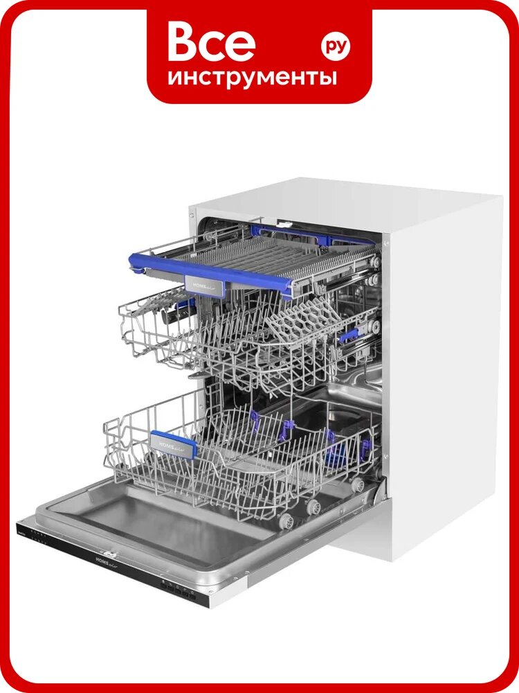 Посудомоечная машина HOMSair DW67M