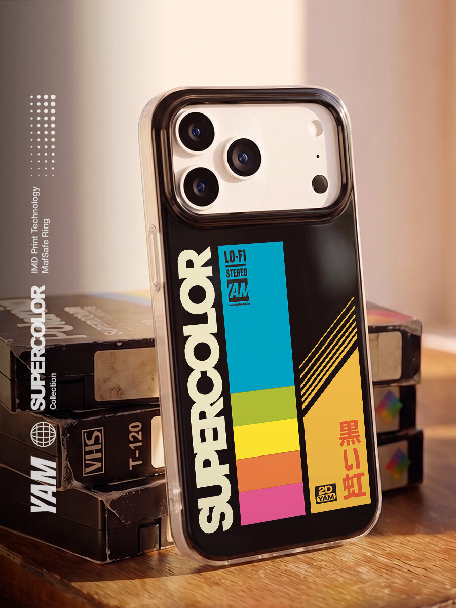 Чехол Yamcase для iPhone 17 Pro Max, силиконовый, водонепроницаемый, черный