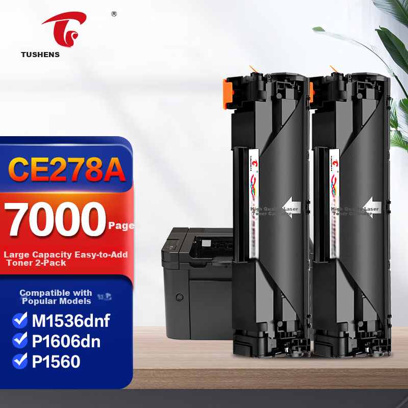 Тонер-картридж TUSHENG CE278a Высокая емкость 2 шт 7000 страниц совместимый с HP 1536dnf P1560 P1566 P1606dn Цвет：Черный