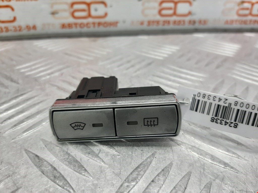 Кнопка подогрева (обогрева) заднего стекла / 824338 4S7T18K574AB 1458815 для Ford Mondeo 3 (с пробегом)
