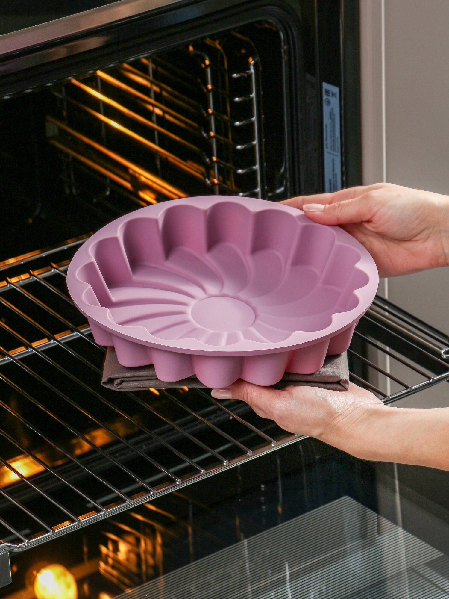 Форма силиконовая Хорс Plum Ромашка, 23 23 4.5 см, круглая, для пирога и торта