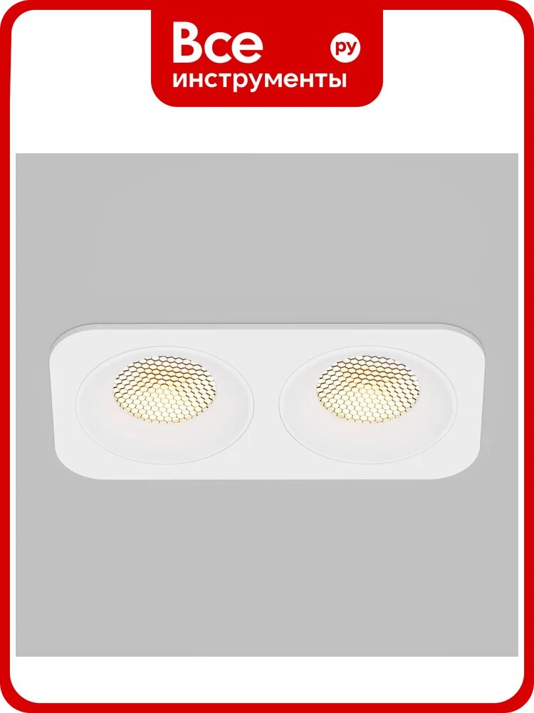 Светильник встраиваемый светодиодный Elektrostandard двойной Tetro IP44 3000К 15277/LED белый a071314